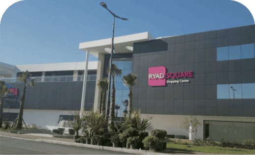 Magasin - Ryad Square, Rabat - acteur de la grande distribution au Maroc